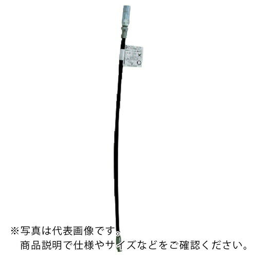 特長：様々な角度に対応したチャッキング式のグリースガン専用ノズルで噛み込み式なので安定したグリースアップが可能です。ハイドロリックニップル用です。フレキシブルタイプです。仕様：全長(mm)：450ノズル接続ねじ：R1/8チャッキング式接続ね...