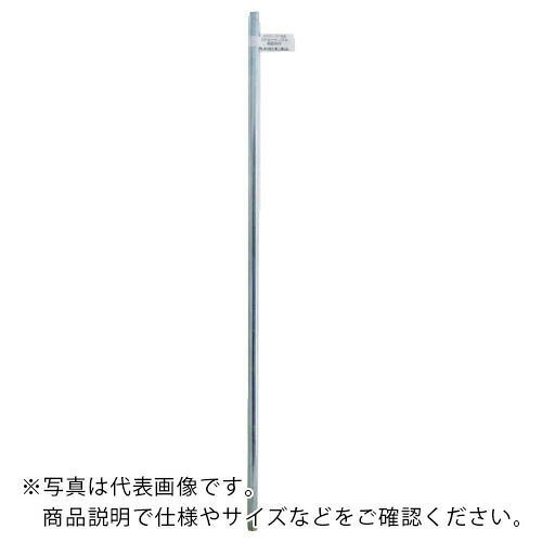 特長：押し当てタイプのグリースガン専用ノズルです。ニップル自体の多少のサイズ違いも問題ありません。ハイドロリックニップル用です。仕様：全長(mm)：450ノズル接続ねじ：R1/8適合機種：エーゼットグリスガンタイプ：ストレート接続ねじ径：R...