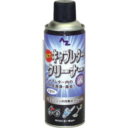 特長：優れた洗浄力でキャブレター内部のカーボン、スラッジ、オイルミストを除去し作動を円滑にします。用途：キャブレターの洗浄。仕様：色：透明タイプ：スプレー奥行(mm)：66高さ(mm)：196幅(mm)：66容量(ml)：420エアーゾール...