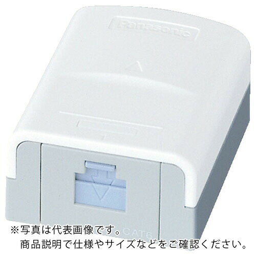 特長：工具を使わずに開閉できるスライド式カバーを採用しました。工具なしでも専用工具でも結線ができます。用途：LAN用。仕様：カテゴリ種類:カテゴリ5eポート数:1幅(mm):45長さ(mm):60高さ(mm):26.7適合LAN:10BAS...