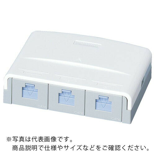 特長：工具を使わずに開閉できるスライド式カバーを採用しました。工具なしでも専用工具でも結線ができます。用途：LAN用。仕様：カテゴリ種類：カテゴリ5eポート数：3幅(mm)：98長さ(mm)：72高さ(mm)：27.1カテゴリ5e適合LAN...