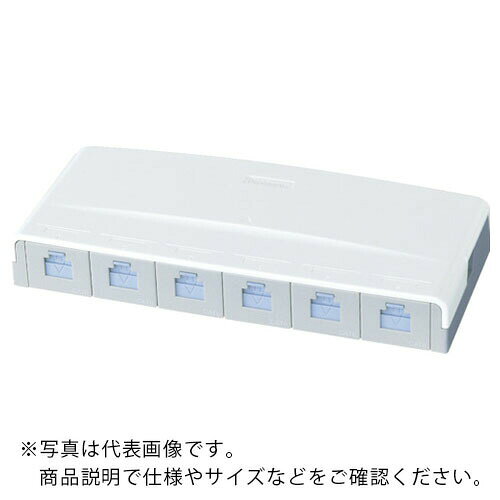 特長：工具を使わずに開閉できるスライド式カバーを採用しました。工具なしでも専用工具でも結線ができます。用途：LAN用。仕様：カテゴリ種類：カテゴリ5eポート数：6幅(mm)：183長さ(mm)：80高さ(mm)：27.5カテゴリ5e適合LA...