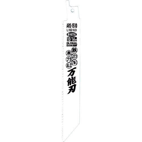 特長：1本でいろいろ切れます。コンビ刃設計により、切断材をしっかり捉えてザクザク切断できます。用途：軟鋼、鋳鉄、ステンレス、アルミ、木、プラスチック、ALC、スレート、段ボール、パーチクルボード、樹脂ホース、紙管、耐火二層管、竹、釘入り木材...