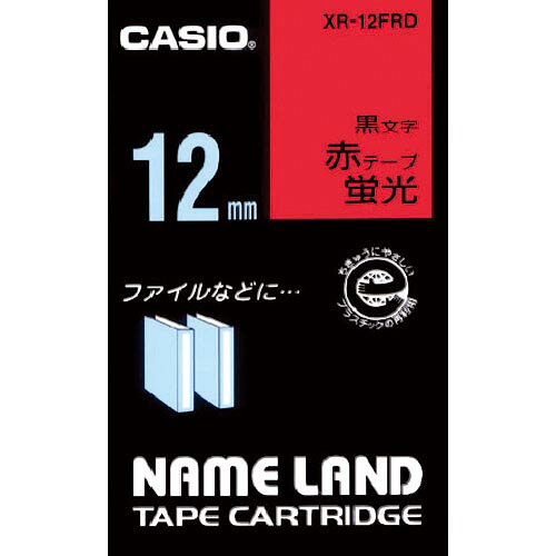 特長：蛍光色で目立ちます。用途：ネームランド専用テープカートリッジ。仕様：テープ幅(mm)：12テープ色：蛍光赤テープ長さ(m)：5.5文字色：黒文字適合機種：ネームランドタイプ：蛍光色サイズ：80X48X19mm、重量：37g適合テープ幅...