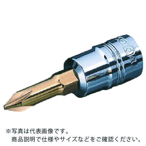 特長：チタンコーティングにより耐摩耗性を向上しています。差込角側は応力の集中を防ぐパワーフィット形状を採用しています。用途：ネプロス・汎用工具仕様：刃先：［［＋］］No.1差込角(mm)：6.35全長(mm)：44.7材質／仕上：特殊工具鋼...