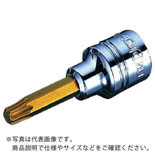特長：チタンコーティングにより耐摩耗性を向上しています。差込角側は応力の集中を防ぐパワーフィット形状を採用しています。用途：ネプロス・汎用工具仕様：呼びNo.：T10先端寸法(mm)：2.72差込角(mm)：6.35全長(mm)：38.7材...