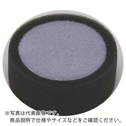 特長：細部の磨き作業に最適なサイズのスポンジタイプのバフです。45mm径マジックパッドで使用できます。72mm径マジックパッドで使用できます。用途：適用機種に取り付けて塗膜面のポリッシングに。仕様：品名：バフ適合機種：924、450PLなど...