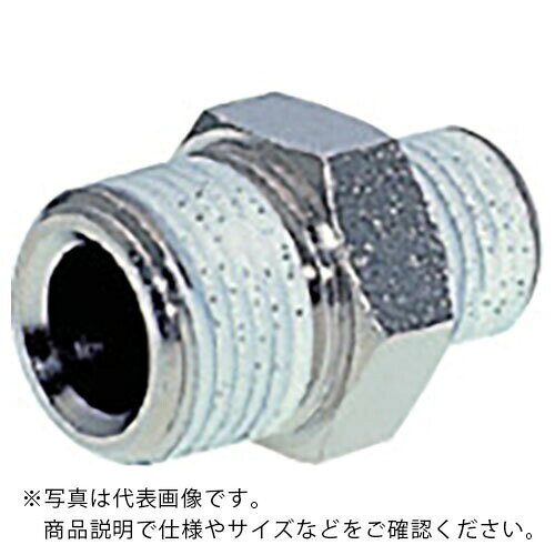特長：コンパクト設計です。シール加工(Rねじ部)です。ニッケルメッキを施しています。用途：各種エア配管仕様：接続口径D1：R1/4接続口径D2：R1/8六角対辺(mm)：14使用流体：空気、水タイプ：異径ニップル流体温度：-5〜60℃(圧縮...
