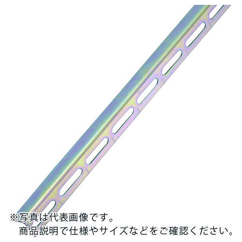 特長：便利な穴あきアングルです。高精度プレスにより正確な穴あけ加工をしています。ロールフォーミングによる曲げ加工で、正しい等辺、直角、直線の仕上がりです。用途：電気工事、配管工事、各種架台、棚など用途は無限仕様：幅(mm)：25長さ(mm)...