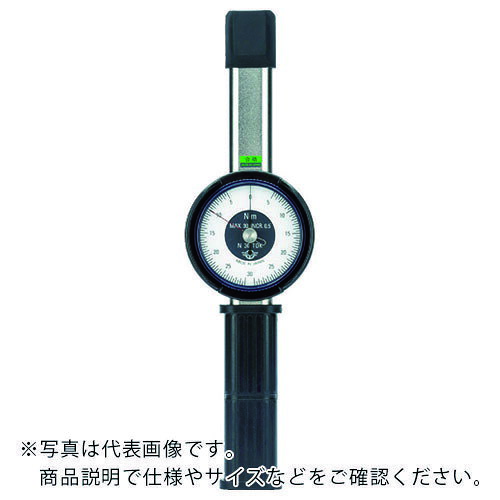 特長：コンパクトで手にフィットする楕円形グリップです。楕円形グリップを採用（作業による疲労を少なくしました）置針付なので最大トルク値を読み取ることが容易です。用途：検査用に。仕様：トルク測定範囲(N・m)：10〜70最小目盛(N・m)：1差...