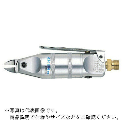特長：別作ブレードの対応で用途は限りなく広範囲です。より安全で効率よく、さらに疲労の軽減につながります。用途：樹脂や金属の切断、かしめ作業に。仕様：切断能力(mm)鉄線：1.7切断能力(mm)銅線：2.3切断能力(mm)軟質樹脂：4.5切断...