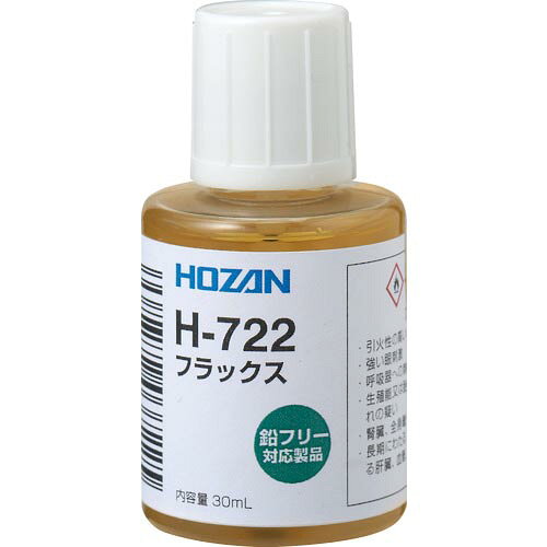 特長：便利なハケ付キャップ容器入です。(H・722)用途：はんだ付け作業に。仕様：容量(ml)：30ハロゲン含有率：0.08%(フラックスの活性を促進するために含有する、活性剤の含有率のこと)絶縁抵抗：10［［の9乗］］Ω以下（加湿後）鉛フ...