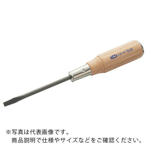 特長：木の暖かみがあるスタンダードな木柄ドライバーです。用途：マイナス(-)ねじの締付け、緩め作業に。仕様：刃先：［［−］］1.0×8.0軸長(mm)：150全長(mm)：282貫通タイプREACH対応材質／仕上：軸:構造用鋼グリップ:木注...