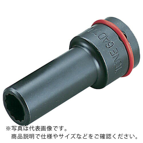特長：クランクシャフト後端に取付けられている鉄製の円板（フライホイール）のボルト着脱専用ソケットです。用途：ボルト・ナットの締付け・緩め作業用。仕様：差込角(mm)：19.0対辺寸法(mm)：22全長(mm)：100対辺形状：12角適合ピン...