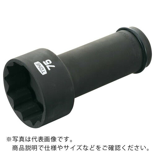 特長：建築の基礎工事に重要なアンカーボルト締結用のソケットです。通常ソケットでは届かない深い場所や、ねじ部が長く突き出たボルトの締結作業に最適です。仕様：差込角(mm)：25.4対辺寸法(mm)：75全長(mm)：200対辺形状：12角適合...
