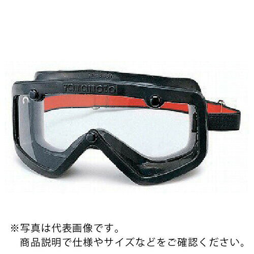 特長：顔にやさしくフィットするスポンジトリムを採用しました。耐熱性に優れたゴム枠タイプです。レンズ交換が簡単なホック式レンズ止めタイプです。用途：粉じん発生現場薬品、溶剤の取扱い粉体取扱い仕様：レンズ色：クリアフレーム色：ブラック幅(mm)...