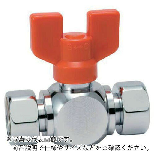 特長：常温の水・油・空気で許容圧力2.75Mpaです。仕様：呼び径(mm)：13ねじサイズ：G1/2全長(mm)：47L(mm)：47A：G1/2B：G1/2パッキン付材質／仕上：黄銅（C3604BD）パッキン：EPDM樹脂　●代表画像につ...