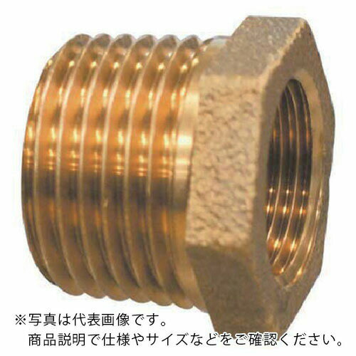 特長：砲金　配管パーツです。用途：配管パーツ仕様：呼び径(mm)：25×13ねじサイズ：R1×R1/2L(mm)：28D1：R1D2：Rc1/2材質／仕上：青銅（CAC406）　●代表画像について 商品によっては、代表画像を使用している場合...