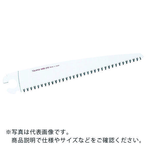 特長：ワンタッチ自動飛び出し機構付です。万一の刃の飛び出しを防止する安全ロック付です。※G-SAWシリーズの替刃は使用できません。表面は特殊電解メッキ加工です。歯先衝撃(高周波)焼入れ加工を施しました。用途：仮枠・剪定用鋸替刃仕様：刃長(m...