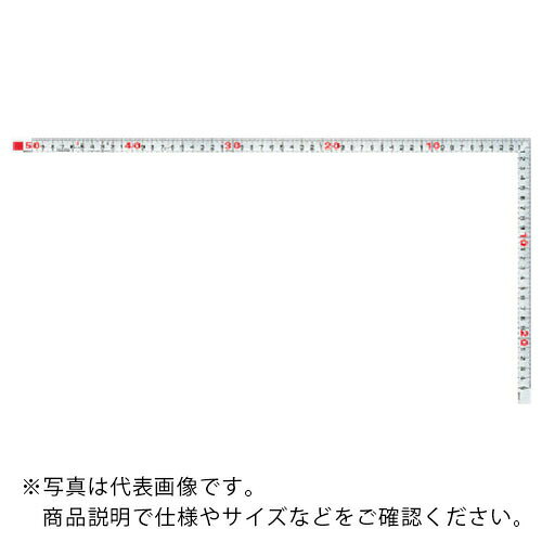 特長：コーナー部が厚くないので、けがきがしやすいです。大きく鮮明な目盛数字採用です。TIG溶接により強度がアップしました。用途：建築用曲尺に。仕様：長辺(mm)：520短辺(mm)：265幅(mm)：15厚さ(mm)：1.1目盛仕様：表面　...
