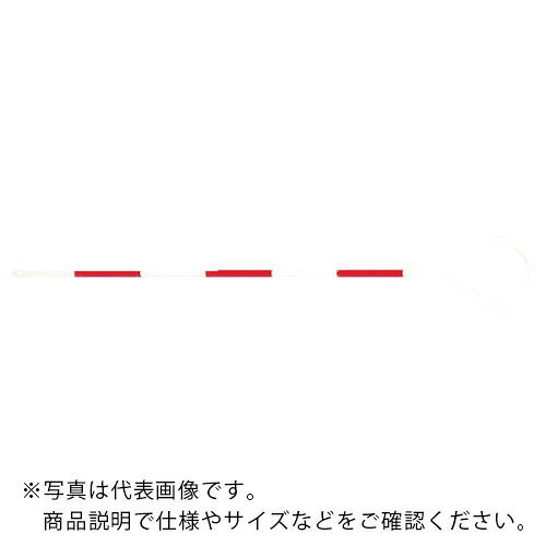 特長：赤と白のハイコンストラストでどんな距離からもはっきり確認できます。赤白5cm間隔(PP-100、PP-150は10cm)です。用途：測定点表示ピンとして。測定点表示ピン仕様：ポール外径(mm)：6最大測定長(m)：0.6最大測定長(m...
