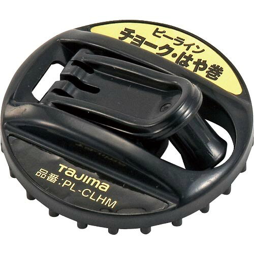 特長：ピーラインチョークはや巻用の交換ハンドルです。仕様：色：黒適合本体：PL-CLHM材質／仕上：本体：ABS包装：PE　●代表画像について 商品によっては、代表画像を使用している場合がございます。 商品のカラー、サイズなどが異なる商品を...
