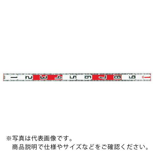 特長：薄くて軽量なので、持ち運びに便利です。目盛印刷は紫外線に強い特殊インクを使用しています。用途：記録写真用ロッドに。仕様：幅(mm)：60厚さ(mm)：6高さ(mm)：2000全長(mm)：2000表面：縦目盛裏面：横目盛材質／仕上：本...