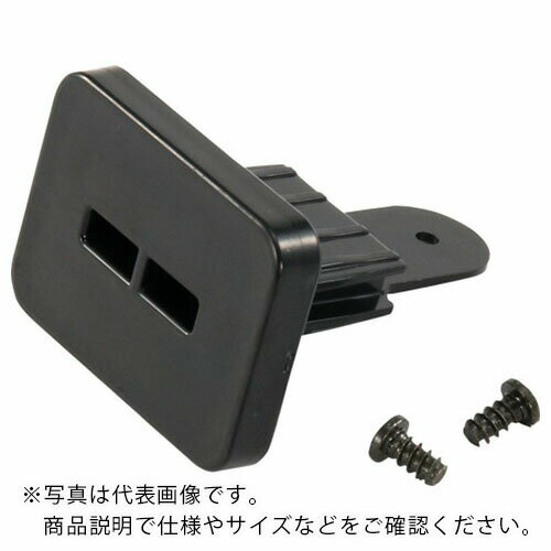 仕様：品名：尺とり虫用　先端キャップ材質／仕上：キャップ：ABS樹脂　●代表画像について 商品によっては、代表画像を使用している場合がございます。 商品のカラー、サイズなどが異なる商品をイメージ画像として 使用させて頂いている場合がございま...