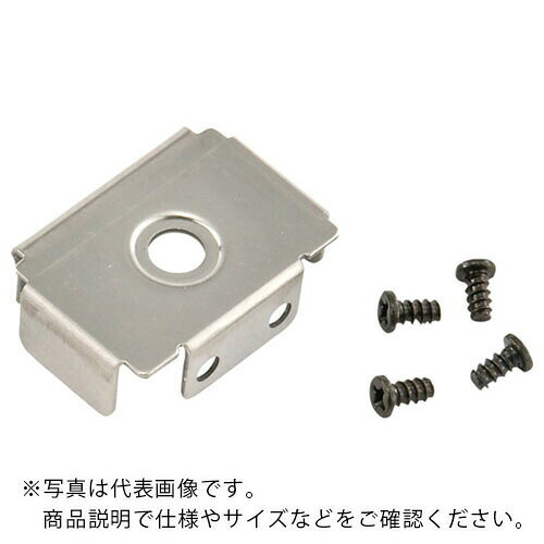 仕様：品名：尺とり虫用　底板一式材質／仕上：底板：ステンレス　●代表画像について 商品によっては、代表画像を使用している場合がございます。 商品のカラー、サイズなどが異なる商品をイメージ画像として 使用させて頂いている場合がございます。 必...