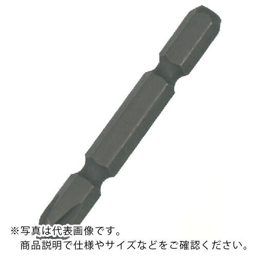 特長：タジマソケット用純正ビットです。用途：インパクトドライバー用ビット仕様：軸寸法(mm)：6.35全長(mm)：55タイプ：ビット(交換部品)刃先：［［＋］］2材質／仕上：スチール注意：ビットはネジ十字穴に対してまっすぐに差し込んでご使...