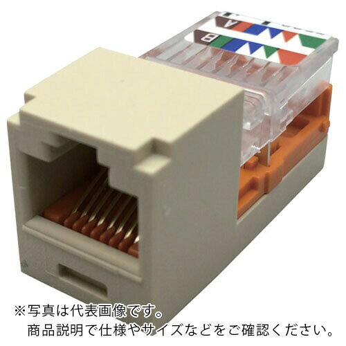 特長：キャップの結線順序識別用カラーコードシールで施工ミスを防止します。AWG22〜24の単線ケーブルを成端可能です。キャップは取り外し可能で、10回まで再結線可能です。ケーブルの撚り戻しが12.7mmに保たれる構造です。用途：カテゴリ5E...