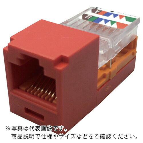 特長：キャップの結線順序識別用カラーコードシールで施工ミスを防止します。AWG22〜24の単線ケーブルを成端可能です。キャップは取り外し可能で、10回まで再結線可能です。ケーブルの撚り戻しが12.7mmに保たれる構造です。用途：カテゴリ5E...