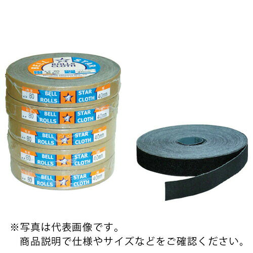 特長：現行の25mm幅のロールペーパーの幅違い版です。40mm幅は代表的な規格幅の一つです。次々と必要な長さに切断して使用できる、ロール状のグルー研磨布です。狭いすき間や曲面研磨にもご利用ください。砥粒はアルミナ質研削材です。用途：金属製機...