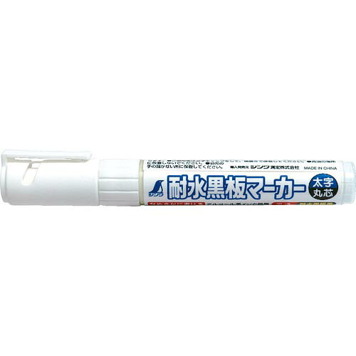 特長：なめらかに書けます。雨が降っても流れません。布で簡単に拭き取れます。記録写真にくっきり映える書き線巾3mmです。仕様：色：白直径(mm)：17長さ(mm)：130芯径(mm)：3耐水黒板専用芯タイプ：太字、丸芯材質／仕上：本体：プラス...