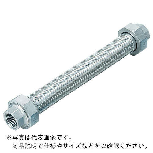 特長：継手部がステンレス製のためサビにくく、耐久性に優れています。掲載以外の長さも対応可能です。継手の組み込みが無溶接のため、耐食性が良好です。用途：配管の芯ズレ吸収および振動吸収に。仕様：呼び径A：50呼び径B：2全長(mm)：1000適...