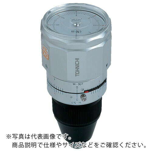 特長：左右トルク目盛付です。精密機械、電子機器などの微小トルクの測定、組み立て作業に最適です。回転体のトルク測定にも使用できます。先端は三つ爪チャックになっており被測定物をしっかりクランプします。ダイヤル目盛は左右に270°回り、過負荷に対...