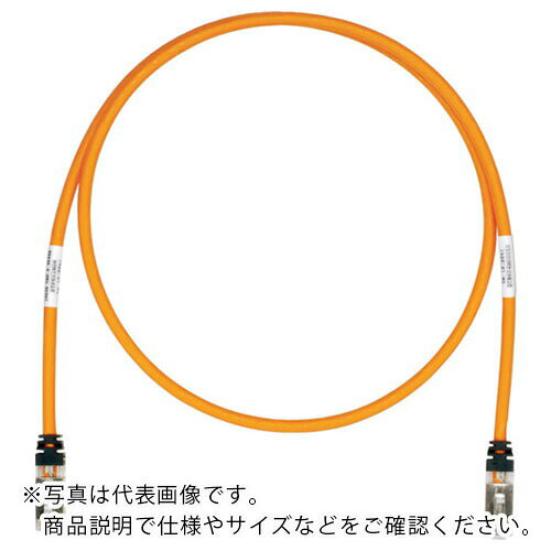 特長：すべてのLANケーブルは工場での性能試験に合格しています。カテゴリ6/6AシールドLANケーブルです。すべてのLANケーブルは工場での性能試験済みです。ノイズ環境でも安定した通信性能 です。シールド構造でエイリアンクロストークも遮断 ...