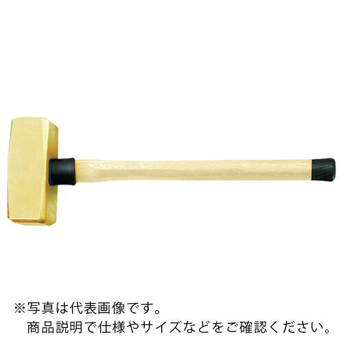 特長：国際規格DINとISO、UNEに準じて製造されています。BAM（ドイツ連邦材料試験所）から認定されています。火花が散らない、非磁性、耐腐食性のある工具です。仕様：頭長(mm)：142頭径(mm)：52全長(mm)：700UNE1659...