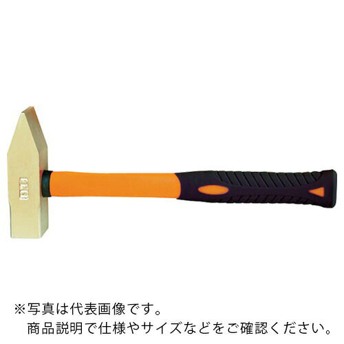特長：国際規格DINとISOに準じて製造されています。BAM（ドイツ連邦材料試験所）から認定されています。火花が散らない、非磁性、耐腐食性のある工具です。仕様：頭長(mm)：130頭径(mm)：33全長(mm)：340国際規格DIN1041...