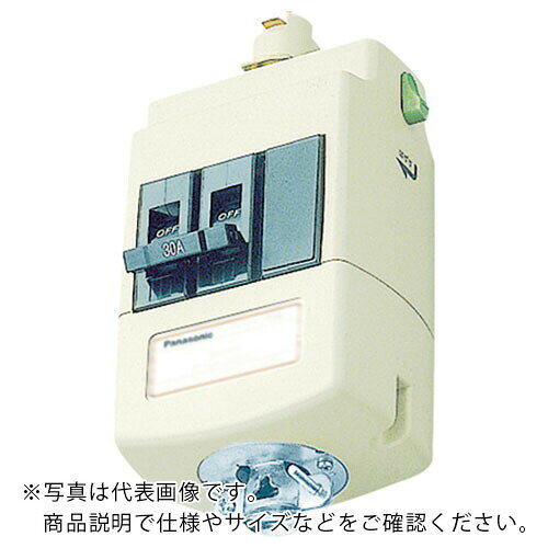 特長：上段3P回路用の2P型ターミナルプラグです。ブレーカ内蔵（N-BAK-50K型）です。形態により、［［R1］］型・［［R2］］型・［［R3］］型の3タイプがあります。仕様：定格：2P30A200V・E付タイプ：［［R2］］型色：クリー...