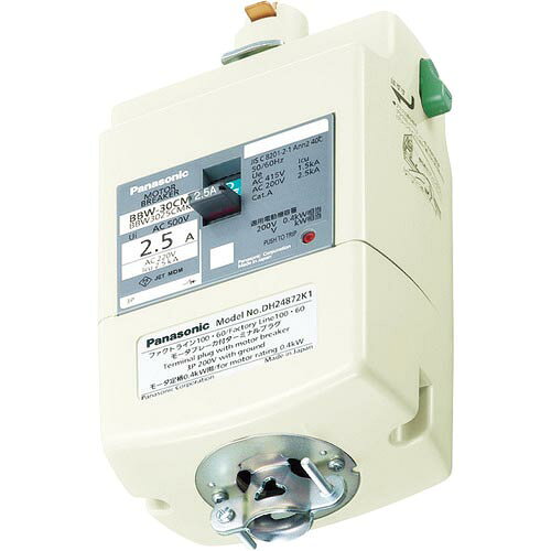 特長：上段3P回路用のターミナルプラグです。モータブレーカ内蔵（BBW -30CM型）です。仕様：定格：3P200V・E付幅(mm)：68長さ(mm)：100厚さ(mm)：208モーター定格：0.2kW用色：クリームグレイファクトライン10...