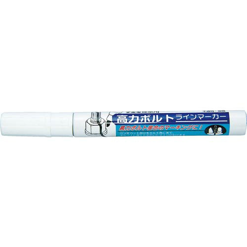 特長：高力ボルト接合のマーキング用ペンです。特殊ペン先加工でボルト角にジャスト。確実なマーキングですばやくきれいにラインが引け、作業効率がアップします。用途：高力ボルト接合のマーキングに。仕様：インク色：白適合温度範囲(℃)：-20〜200...
