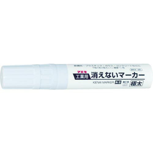 特長：耐光性・耐水性にすぐれた顔料インクを使用しています。用途：木材・塩ビ管・鉄鋼材・ガラス・プラスチックなどのマーキングに。仕様：インク色：白適合温度範囲(℃)：-20〜200文字サイズ：極太ペン先(mm)：短辺10mm　長辺16mm奥行...