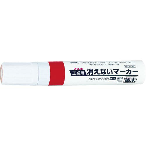 特長：耐光性・耐水性にすぐれた顔料インクを使用しています。用途：木材・塩ビ管・鉄鋼材・ガラス・プラスチックなどのマーキングに。仕様：インク色：赤適合温度範囲(℃)：-20〜200文字サイズ：極太ペン先(mm)：短辺10mm　長辺16mm奥行...