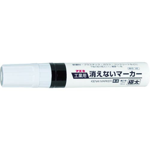 特長：耐光性・耐水性にすぐれた顔料インクを使用しています。用途：木材・塩ビ管・鉄鋼材・ガラス・プラスチックなどのマーキングに。仕様：インク色：黒適合温度範囲(℃)：-20〜200文字サイズ：極太ペン先(mm)：短辺10mm　長辺16mm奥行...