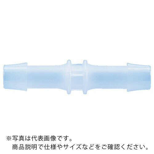 特長：幅広いサイズのホースに対応した継手です。用途：軟質ホース接続用。仕様：先端径(mm)：25適合チューブ内径(mm)：25タケノコ外径(mm)：29適用ホース内径：25mm材質／仕上：ポリプロピレン(PP)　●代表画像について 商品によ...
