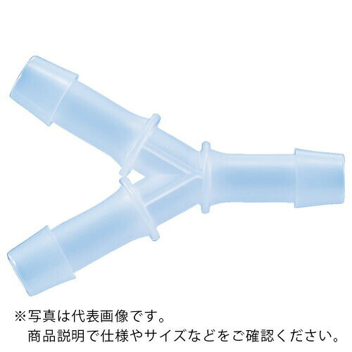 特長：幅広いサイズのホースに対応した継手です。用途：軟質ホース接続用。仕様：先端径(mm)：19適合チューブ内径(mm)：19タケノコ外径(mm)：22.5適用ホース内径：19mm材質／仕上：ポリプロピレン(PP)　●代表画像について 商品...