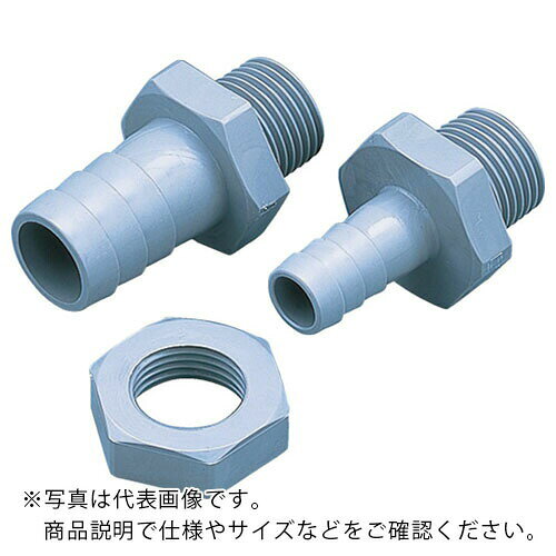 特長：耐薬品性に優れた塩化ビニールを使用しています。各サイズ共通のナットを使用しますので、コストダウンが可能です。用途：軟質ホース接続用。仕様：適合チューブ内径(mm)：25ねじサイズ：PT 1/2ニップル径(mm)：26.5適用ホース内径...