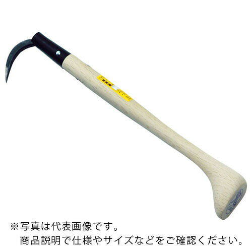 特長：物を引っかける、持ち上げる、寄せる時に使用します。用途：箱、物などの移動や搬入、搬出時の荷役作業に。仕様：刃幅(mm)：80爪(mm)：11×9角柄長さ(mm)：450材質／仕上：刃:鋼材柄：木（本樫）　●代表画像について 商品によっ...