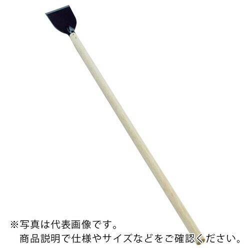 特長：板についたコンクリート剥がしなどの付着物の除去作業に使用します。用途：コンクリートのハツリ作業に。仕様：刃幅(mm)：85全長(mm)：990材質／仕上：刃:鋼材柄：木　●代表画像について 商品によっては、代表画像を使用している場合が...